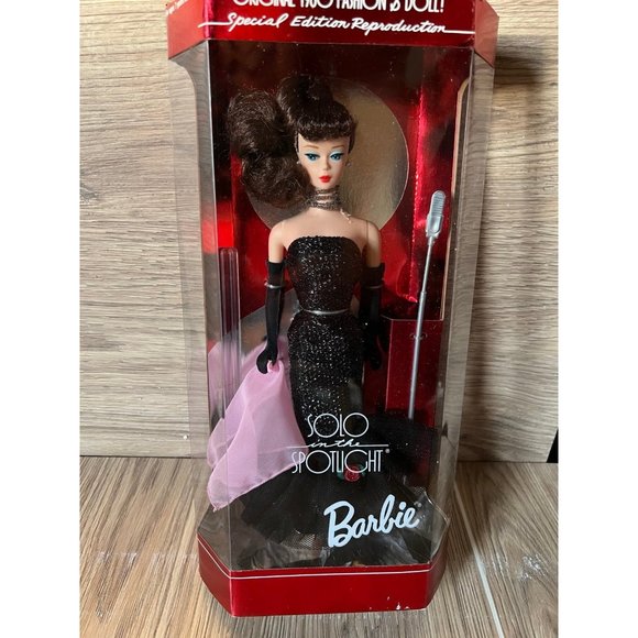 Barbie | Toys | Vintage 995 Mattel Barbie Solo In The Spotlight ...